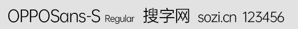 OPPOSans-S R字体-字体下载-百图汇设计素材