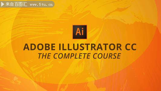 Adobe Illustrator CC 2014 18.0绿色中文版(32/64bit)-笔刷滤镜插件软件-百图汇设计素材